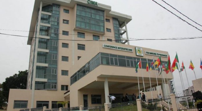 Gabon : la CIMA inaugure son nouveau siège à Libreville | Bongo Doit ...
